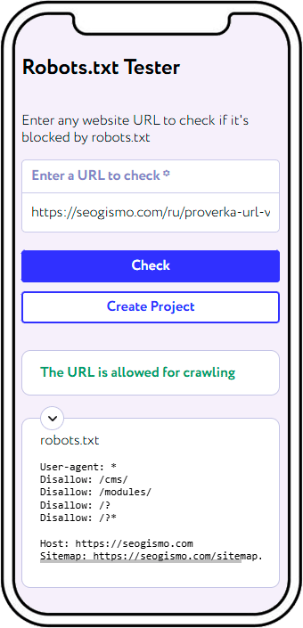 Robots.txt Tester — Check URL or Website for Crawl Restrictions
